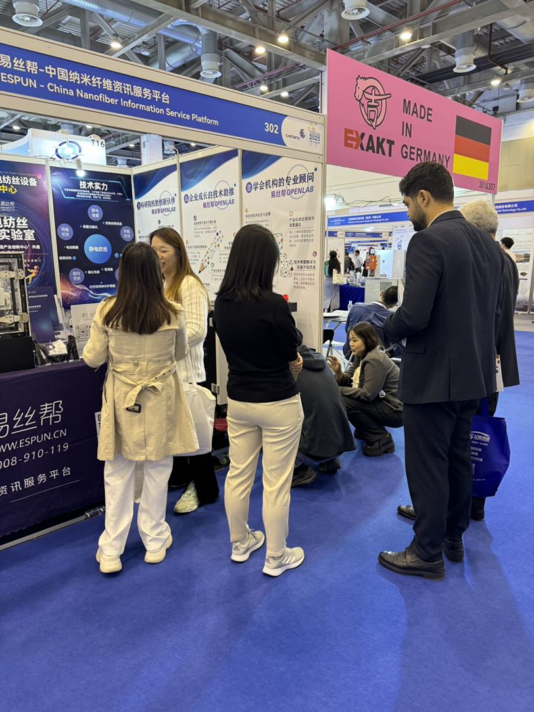 14th China International Nanotechnology Industry Expo in Suzhou, Day 2 ｜ MECC Nanofiber